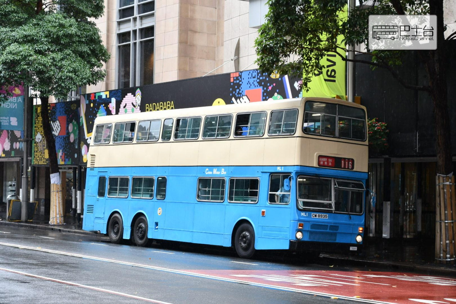 澳洲雪梨「香港巴士日」終於正式復辦 - HK Bus Channel 巴士台